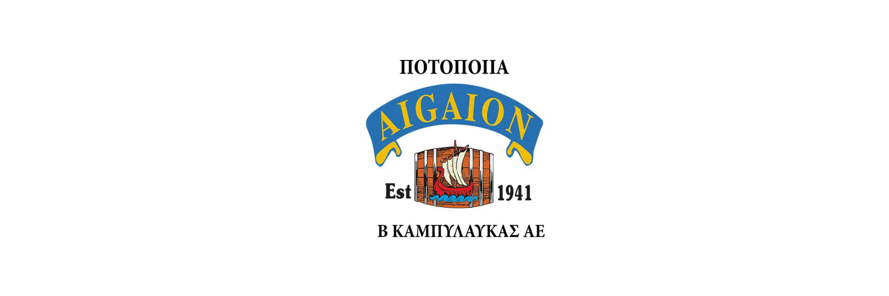 Kaffee-Ouzo (Coffee-Anise) von Aigaion bei Jassas kaufen