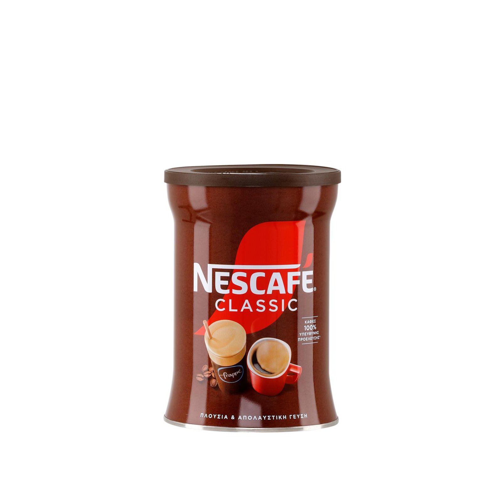 Nescafe Frappe Kaffee 200g Nestle bei Jassas kaufen, 11,99