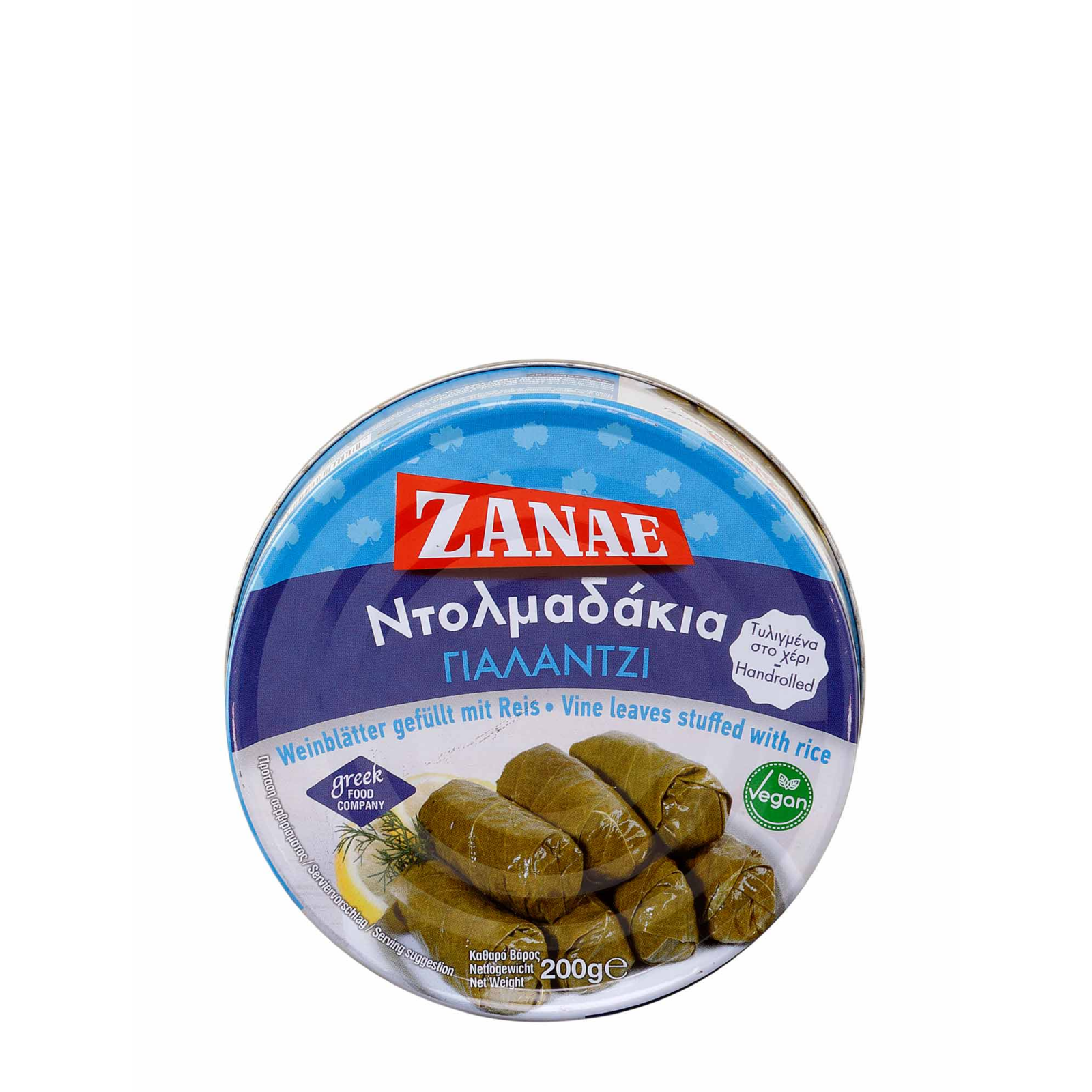 Gefüllte Weinblätter "Dolmadakia" 200g Zanae bei Jassas kaufen, 2,45