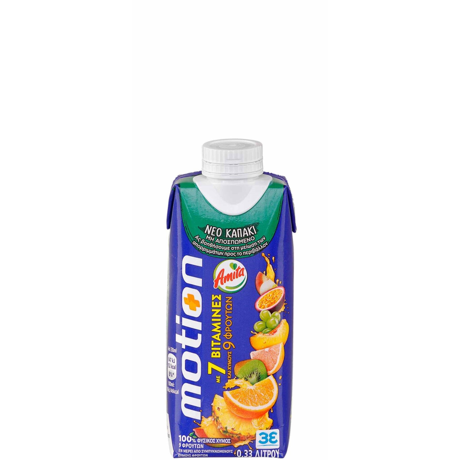 Amita Motion 100% Mehrfruchtsaft 0,33l Amita bei Jassas kaufen, 1,39
