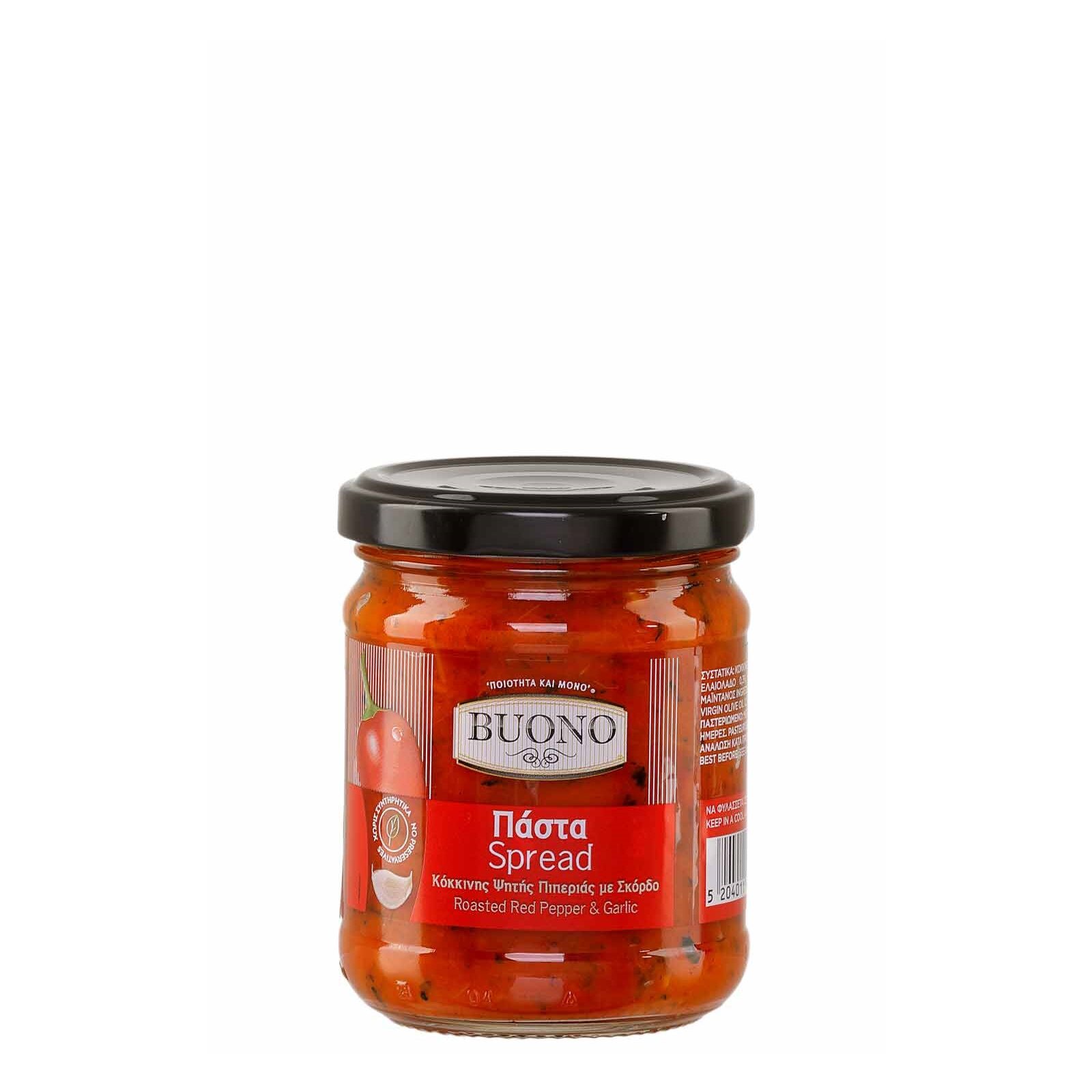 Rote Paprika Paste mit Knoblauch 200g Buono bei Jassas kaufen, 2,99