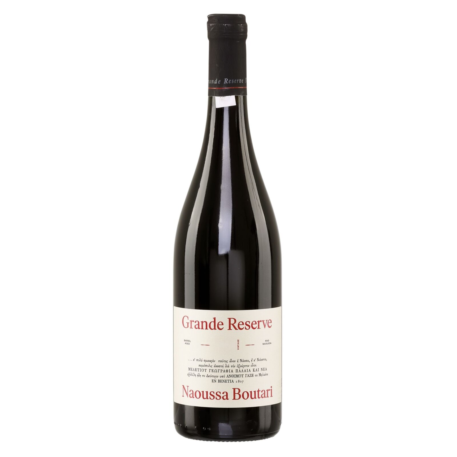 Grande Reserve Naoussa P.D.O. rot trocken 0,75l Boutari bei Jassas ka