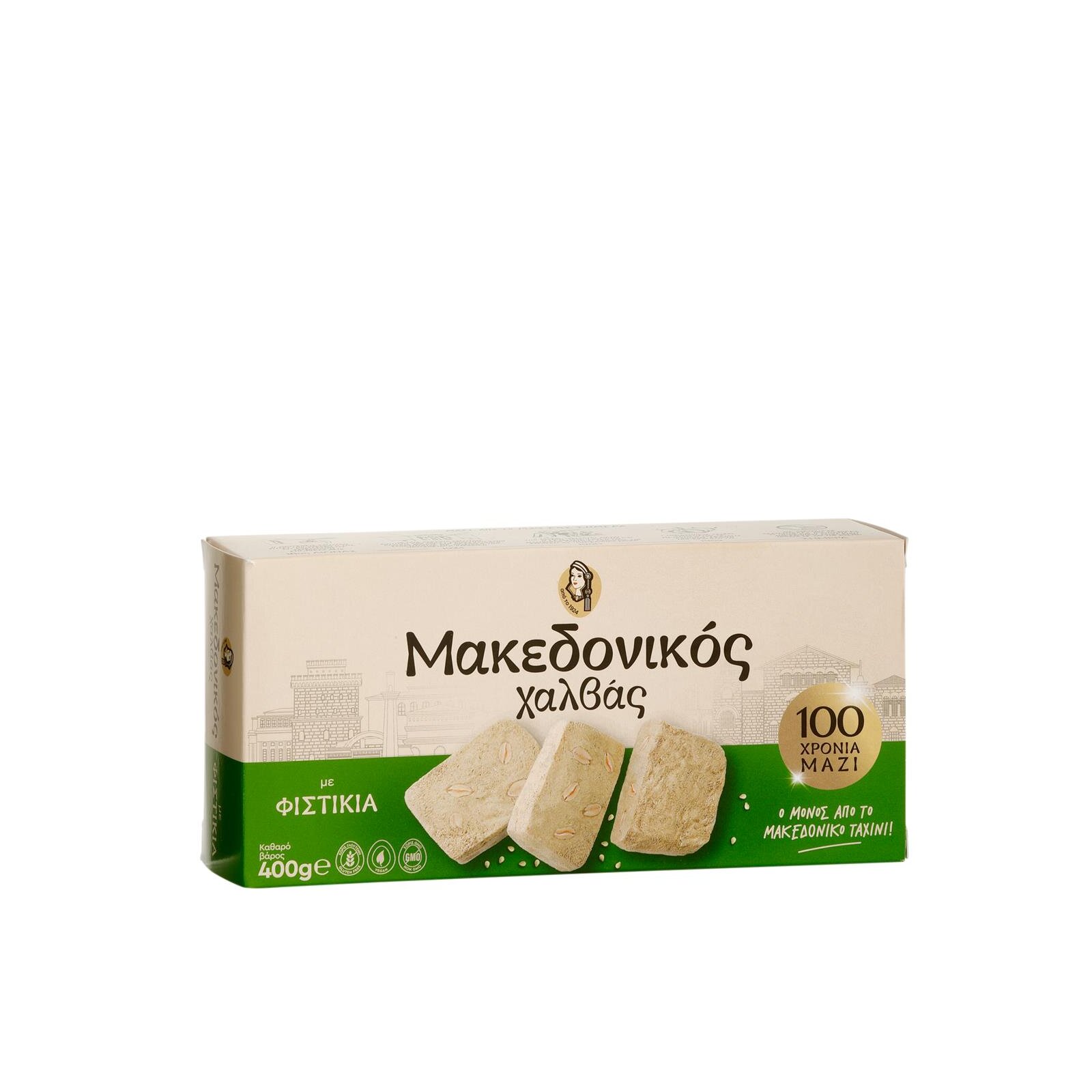 Griechischer Halvas Erdnuss 400g Haitoglou bei Jassas kaufen