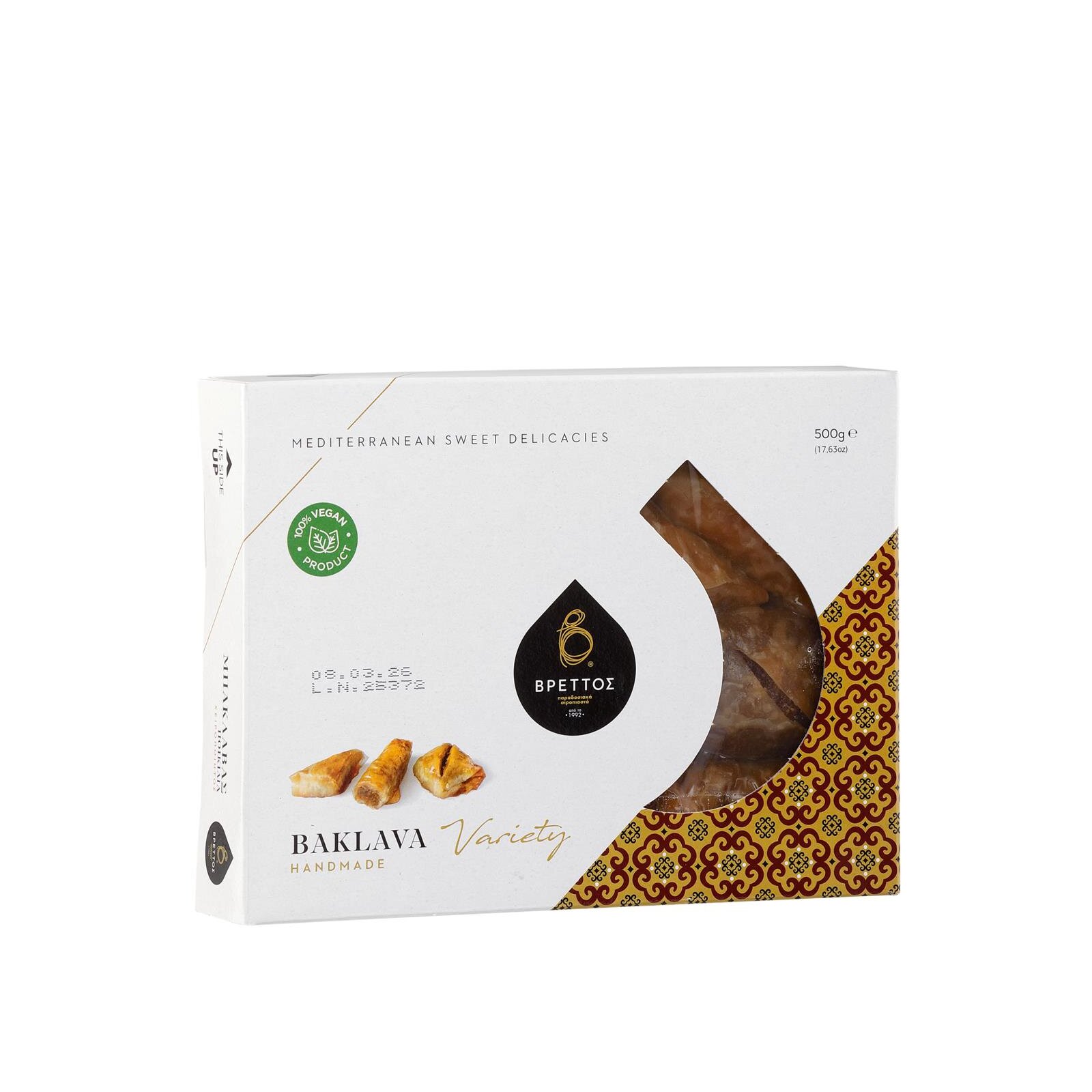 Baklava Mix Box 500g Vrettos bei Jassas bestellen, 6,99